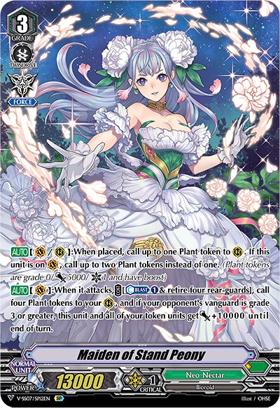 Maiden of Stand Peony (SP) - V-SS07: Clan Selection Plus Vol.1 - Cardfight Vanguard