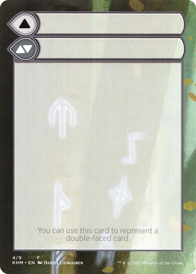 Helper Card - 4/9 - Kaldheim - Magic: The Gathering