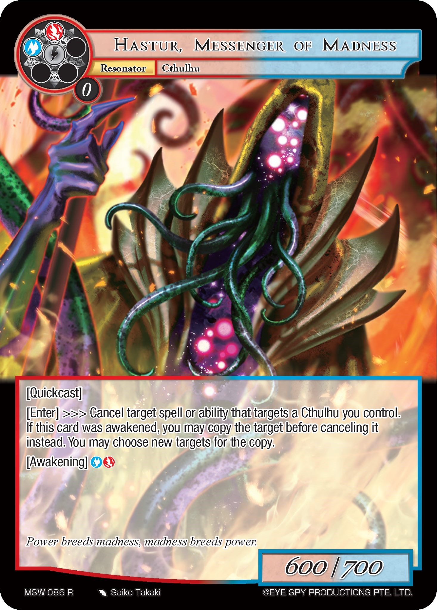 Hastur, Messenger of Madness - The Magic Stone War - Zero - Force of Will