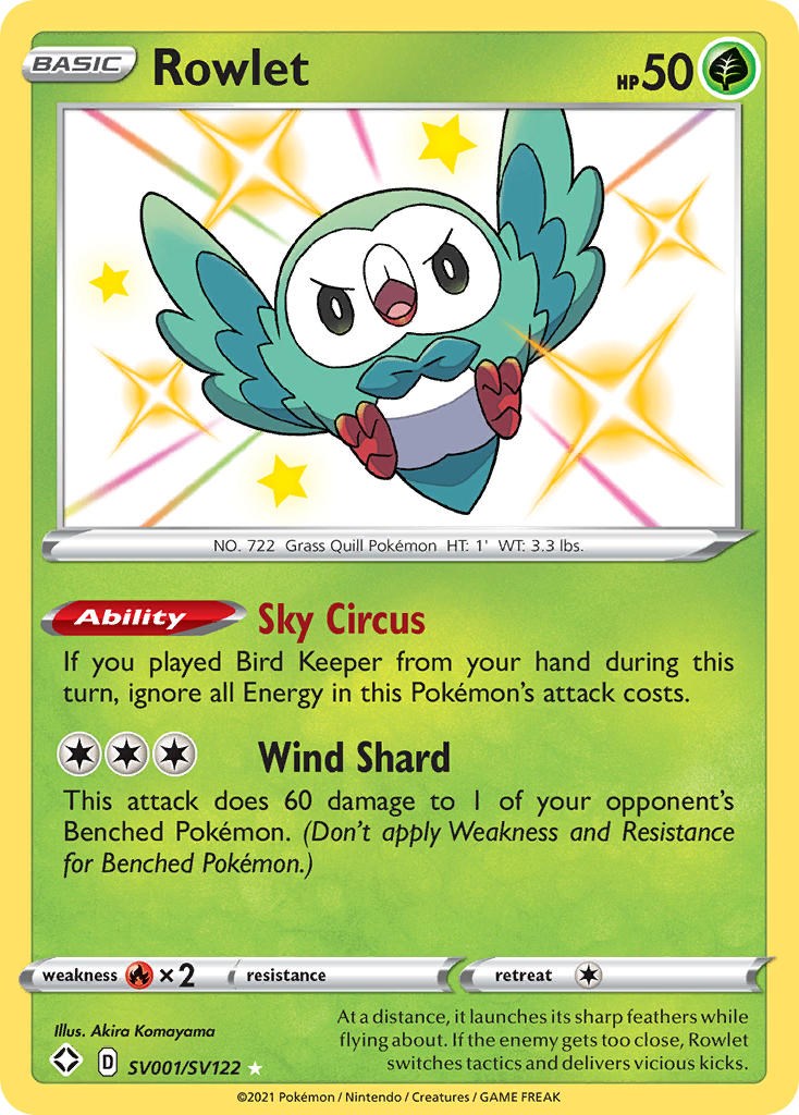 Rowlet - Shining Fates: Shiny Vault - Pokemon