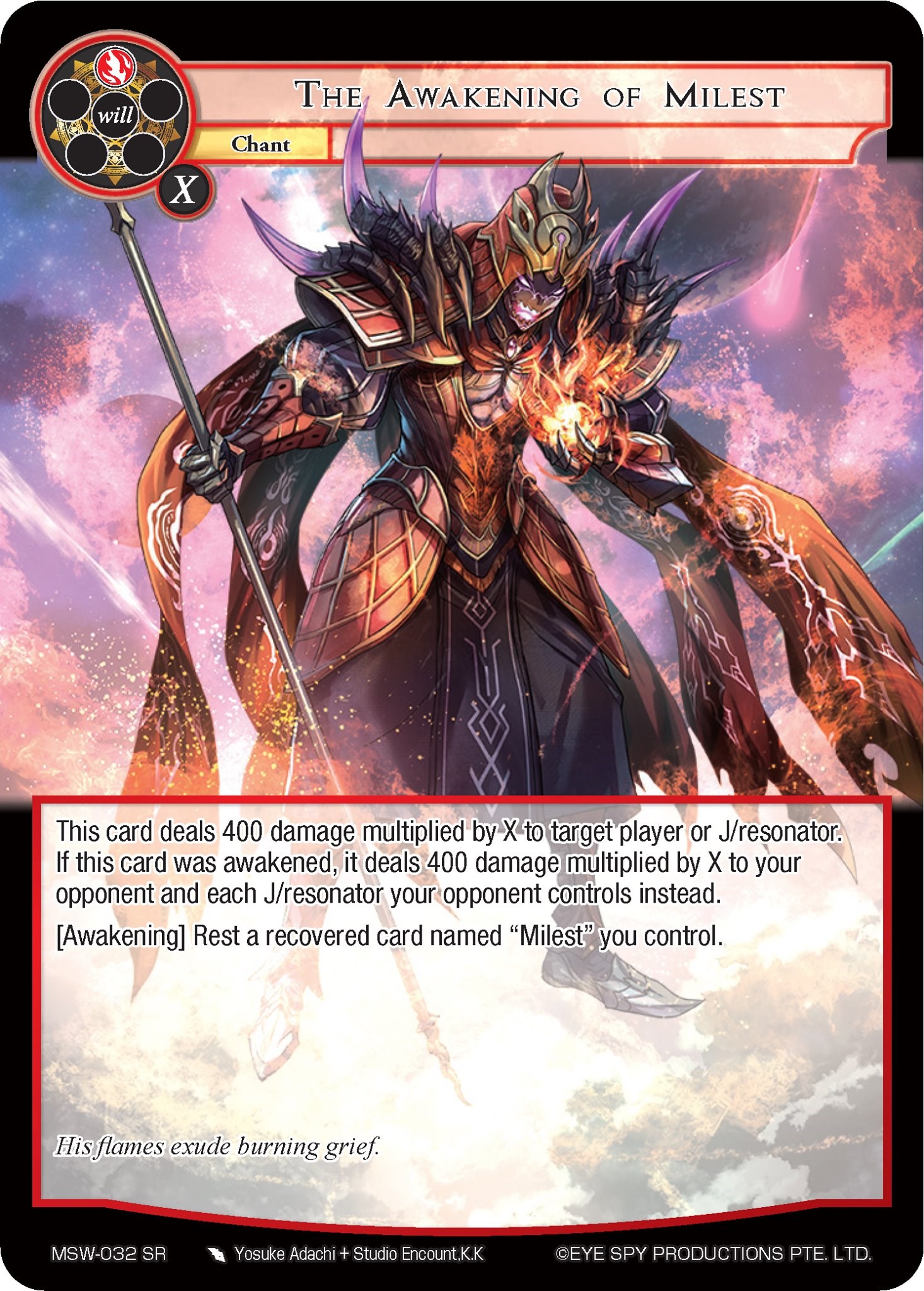 The Awakening of Milest - The Magic Stone War - Zero - Force of Will