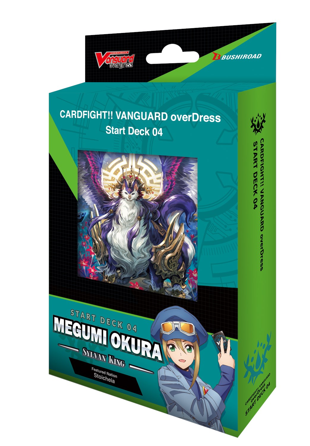 Megumi Okura -Sylvan King- Starter Deck - D-SD04: Megumi Okura -Sylvan King- - Cardfight Vanguard