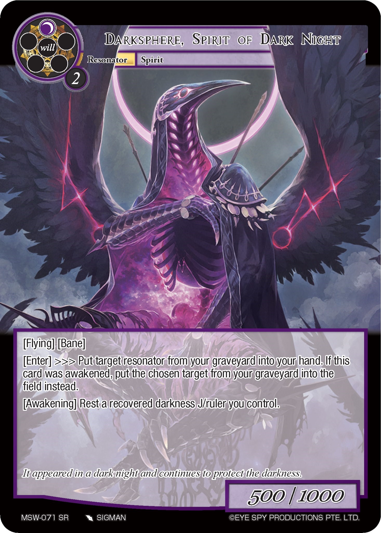 Darksphere, Spirit of Dark Night - The Magic Stone War - Zero - Force ...