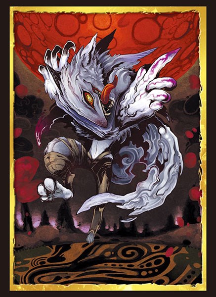 Bushiroad Sleeve Collection HG Vol.2704: Usotsuki Jinrou - Werewolf (60 ...