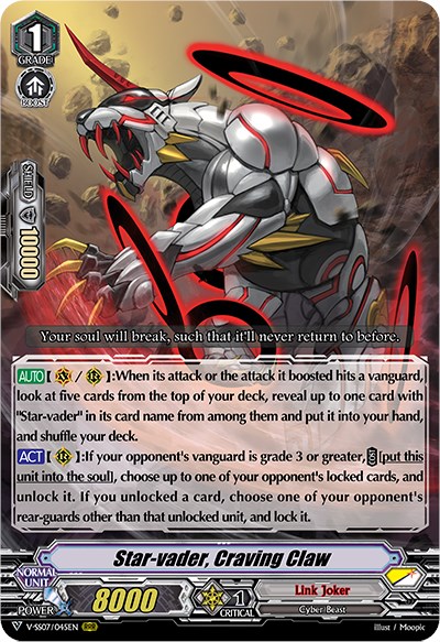 Star-vader, Craving Claw - V-SS07: Clan Selection Plus Vol.1 - Cardfight Vanguard