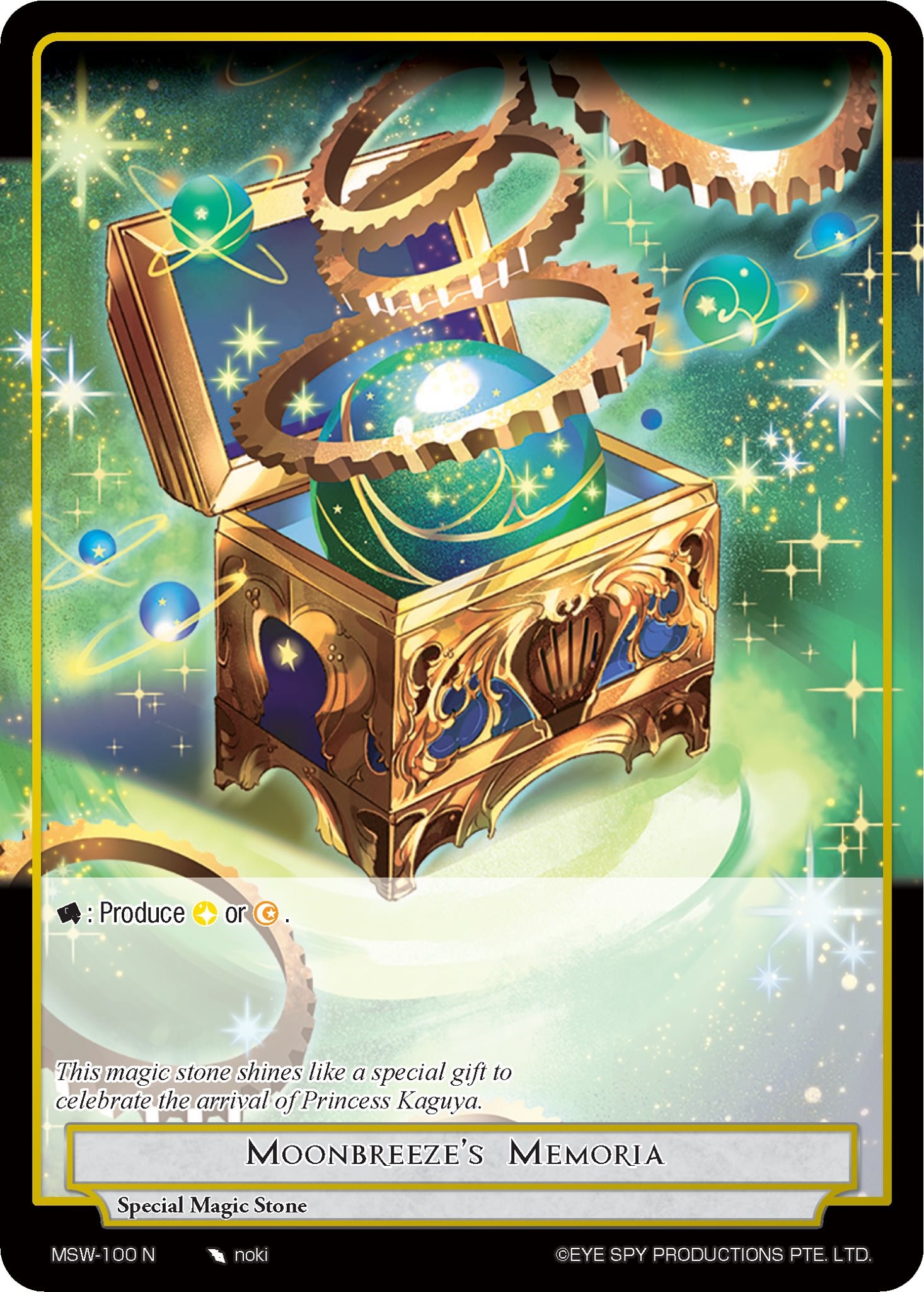 Moonbreeze's Memoria - The Magic Stone War - Zero - Force of Will