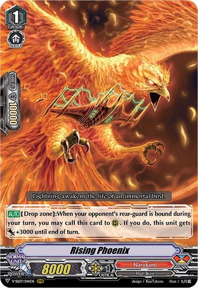 Rising Phoenix - V-SS07: Clan Selection Plus Vol.1 - Cardfight Vanguard