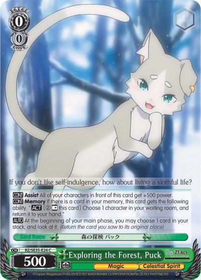 Exploring the Forest, Puck - Re:ZERO: The Frozen Bond - Weiss Schwarz