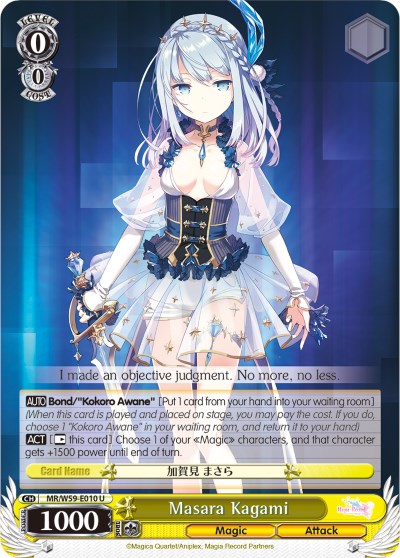 Masara Kagami - Magia Record: Puella Magi Madoka Magica [Side Story ...