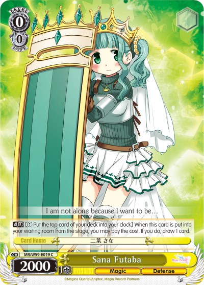 Sana Futaba - Magia Record: Puella Magi Madoka Magica [Side Story ...