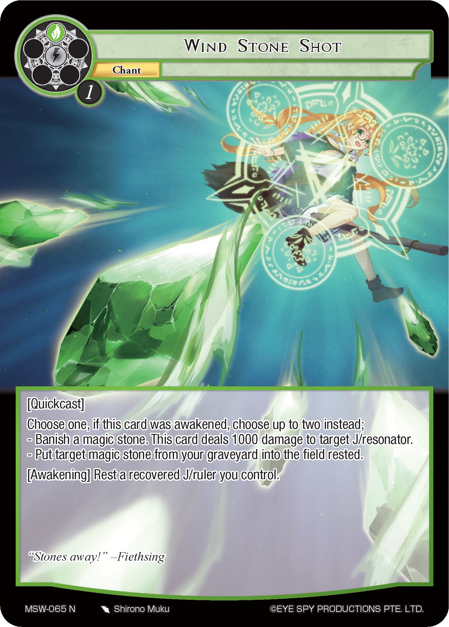 Wind Stone Shot - The Magic Stone War - Zero - Force of Will