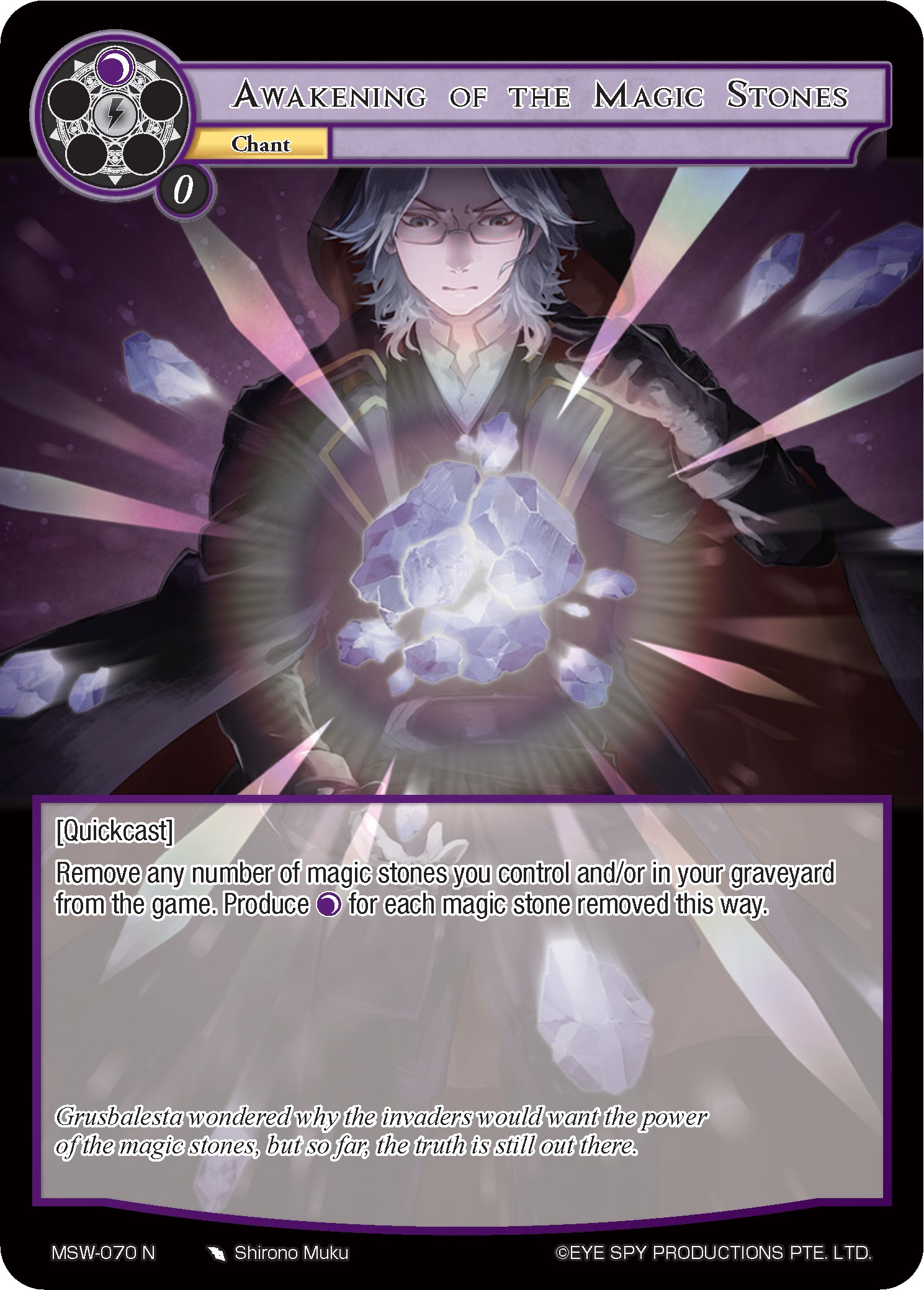 Awakening of the Magic Stones - The Magic Stone War - Zero - Force of Will