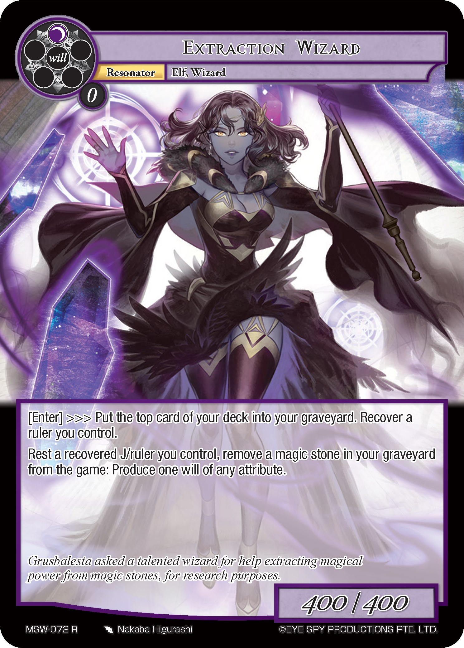 Extraction Wizard - The Magic Stone War - Zero - Force of Will