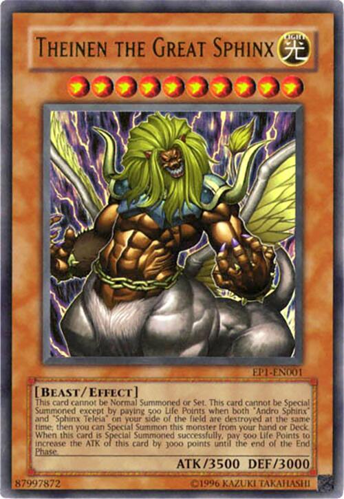 Theinen the Great Sphinx - Yu-Gi-Oh! Movie Exclusive Pack - YuGiOh