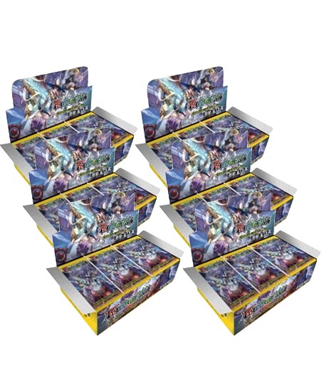 The Magic Stone War - Zero Booster Box Case - The Magic Stone War ...