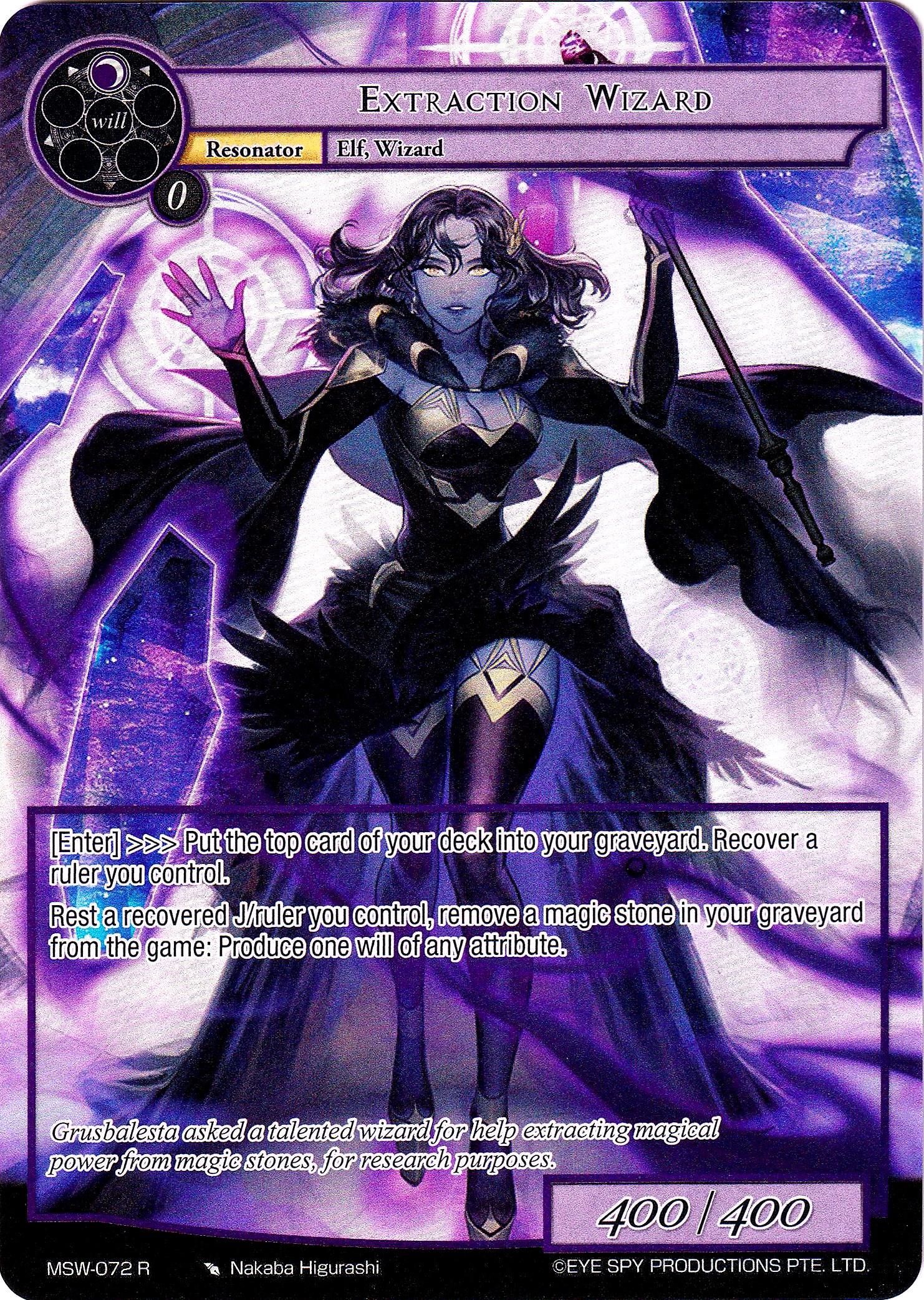 Extraction Wizard (Full Art) - The Magic Stone War - Zero - Force of Will