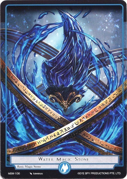Water Magic Stone - The Magic Stone War - Zero - Force of Will