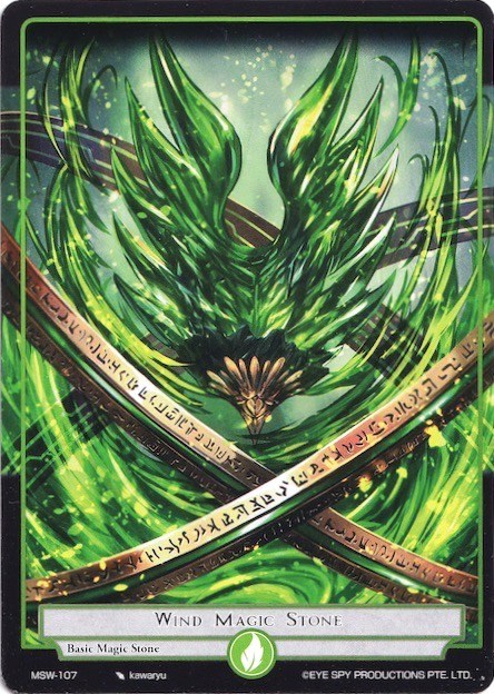 Wind Magic Stone - The Magic Stone War - Zero - Force of Will