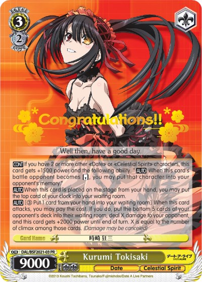 Kurumi Tokisaki (Spring Fest 2021) - Bushiroad Event Cards - Weiss Schwarz