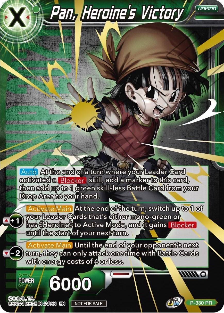 Pan, Heroine's Victory (Championship Pack 2021 Vol.1) (Winner Gold ...