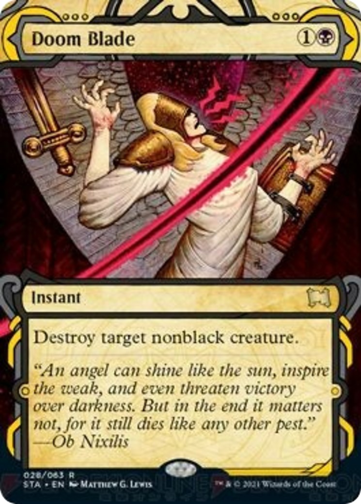 Doom Blade - Strixhaven: Mystical Archives - Magic: The Gathering