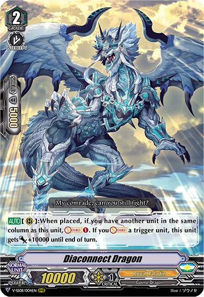 Diaconnect Dragon - V-SS08: Clan Selection Plus Vol.2 - Cardfight Vanguard