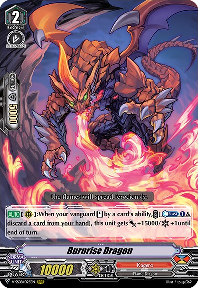 Burnrise Dragon - V-SS08: Clan Selection Plus Vol.2 - Cardfight Vanguard