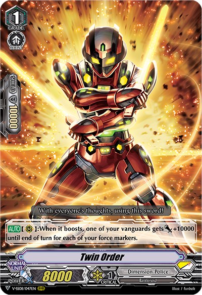 Twin Order - V-SS08: Clan Selection Plus Vol.2 - Cardfight Vanguard