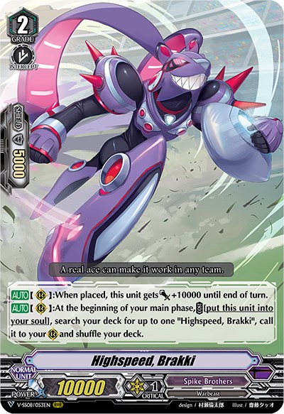 Highspeed, Brakki - V-SS08: Clan Selection Plus Vol.2 - Cardfight Vanguard