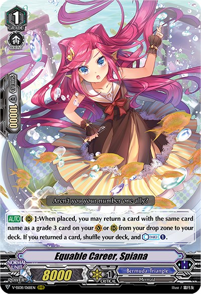 Equable Career, Spiana - V-SS08: Clan Selection Plus Vol.2 - Cardfight Vanguard