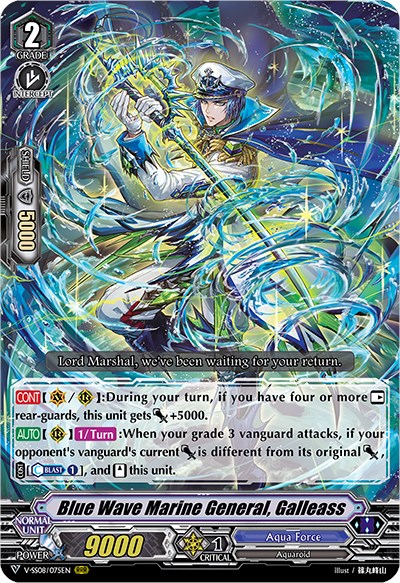 Blue Wave Marine General, Galleass - V-SS08: Clan Selection Plus Vol.2 - Cardfight Vanguard