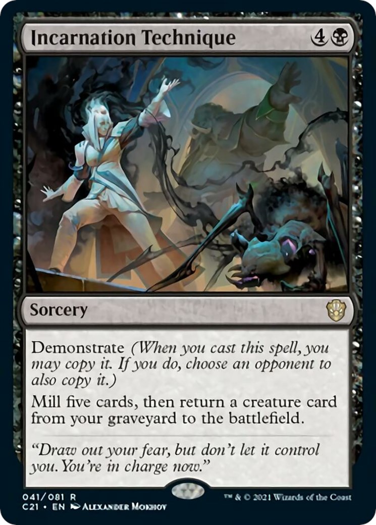 Incarnation Technique - Commander 2021 - Magic: The Gathering