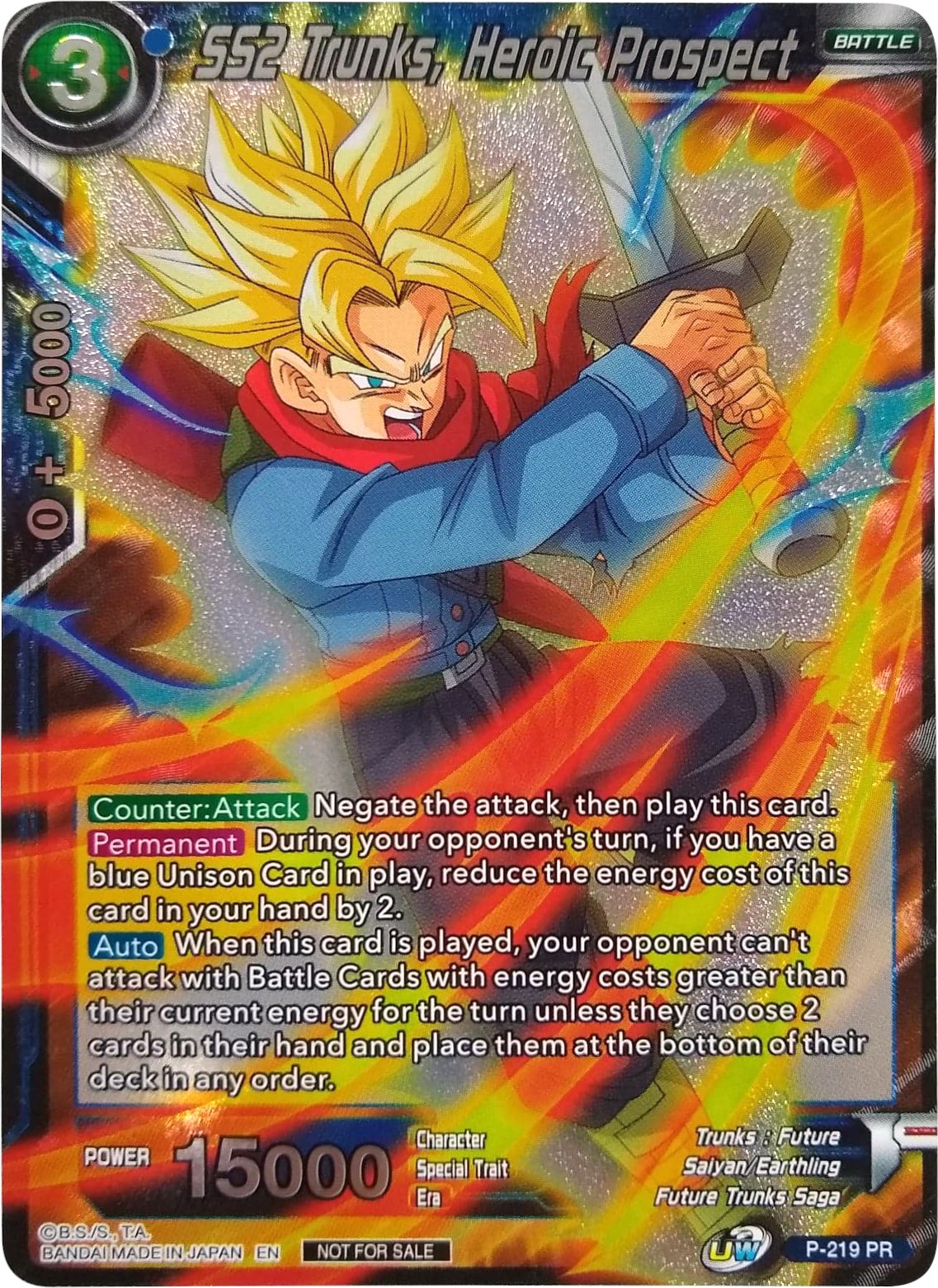 SS2 Trunks, Heroic Prospect (Player's Choice) - Promotion Cards ...