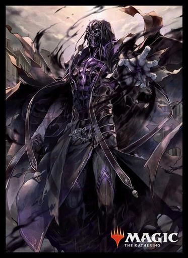 Magic: The Gathering Player's Card Sleeve - War of the Spark - Davriel ...