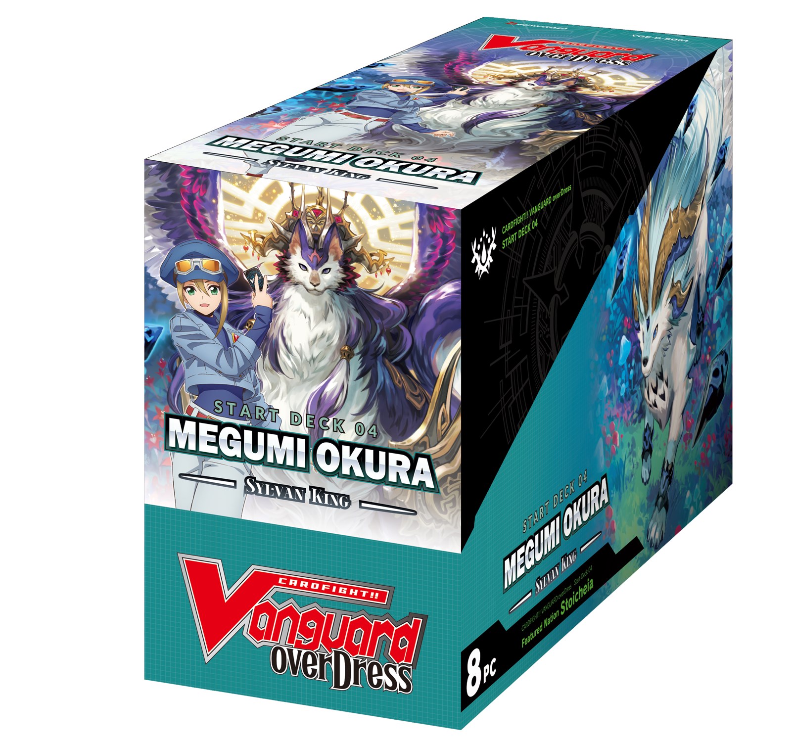 Megumi Okura -Sylvan King- Starter Deck Display - D-SD04: Megumi Okura -Sylvan King- - Cardfight ...