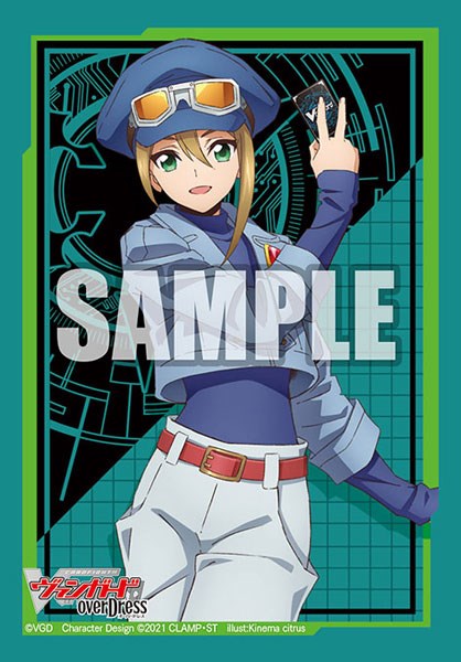 Bushiroad Sleeve Collection Mini Vol.509: Cardfight!! Vanguard ...