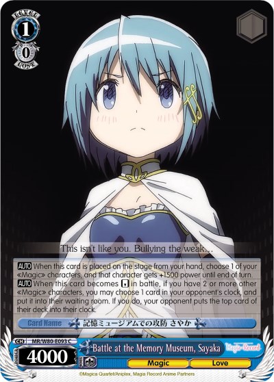Battle at the Memory Museum, Sayaka - Magia Record: Puella Magi Madoka ...