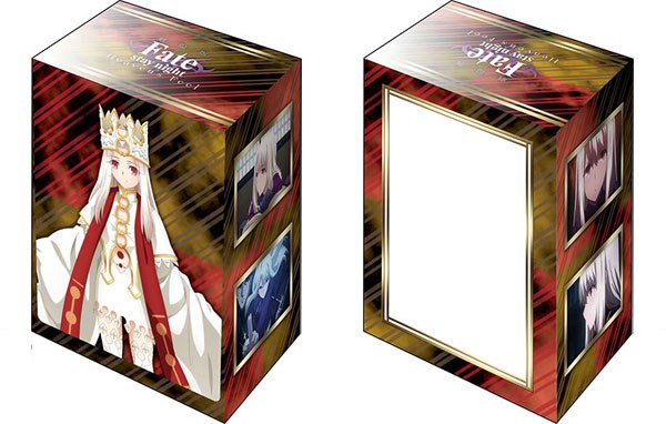 Bushiroad Deck Holder Collection V2 Vol.1269: Fate/stay night [Heaven's ...