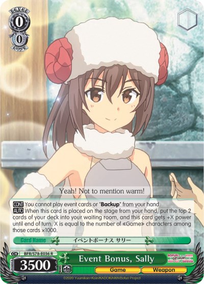 Event Bonus, Sally - BOFURI: I Don't Want to Get Hurt, so I'll Max Out ...