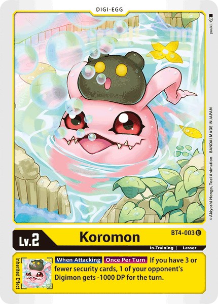Digimon Koromon