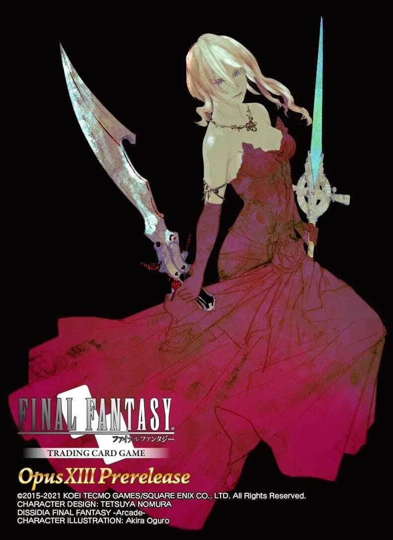 Final Fantasy TCG: Opus XIII Prerelease Sleeves - Lightning (60-Pack ...