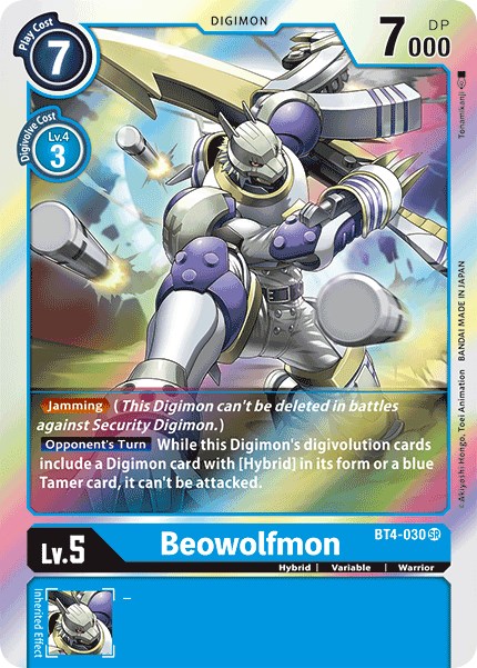 Beowolfmon - Great Legend - Digimon Card Game