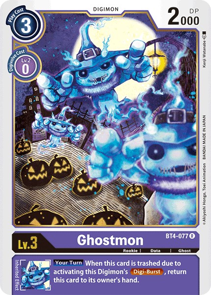 Ghostmon - Great Legend - Digimon Card Game