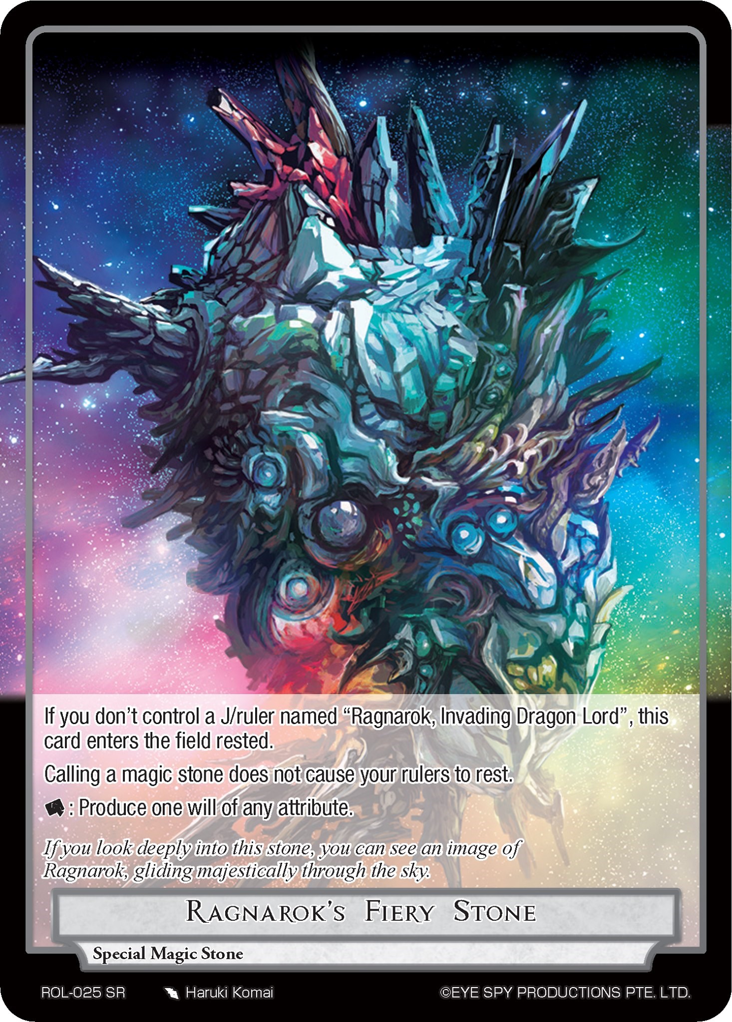 Ragnarok's Fiery Stone - Rebirth of Legend - Force of Will