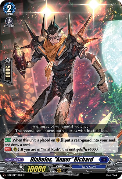 Diabolos, "Anger" Richard - D-SD02: Danji Momoyama -Tyrant Tiger ...