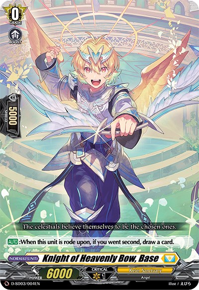 Knight of Heavenly Bow, Base - D-SD03: Tohya Ebata -Apex Ruler ...