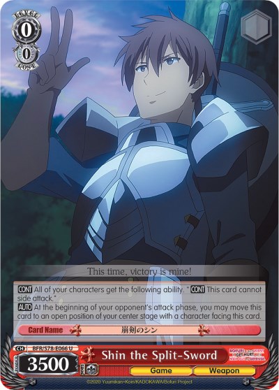 Shin the Split-Sword - BOFURI: I Don't Want to Get Hurt, so I'll Max ...