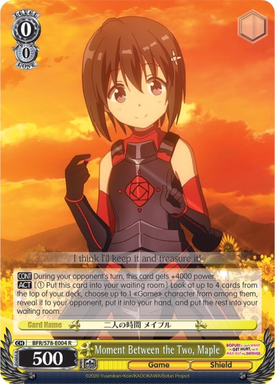 Moment Between the Two, Maple - BOFURI: I Don't Want to Get Hurt, so I ...