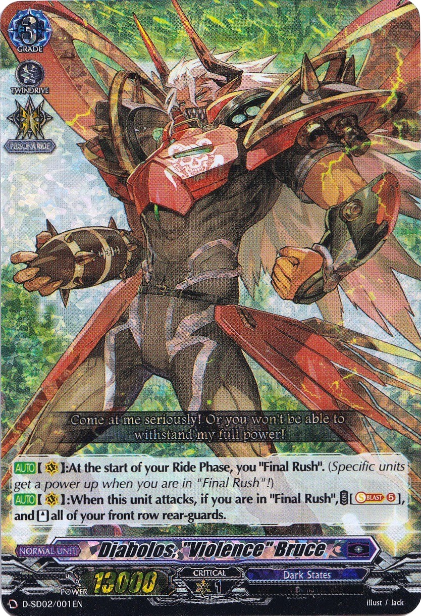 Diabolos, "Violence" Bruce (RRR Foil) - D-SD02: Danji Momoyama -Tyrant Tiger- - Cardfight Vanguard