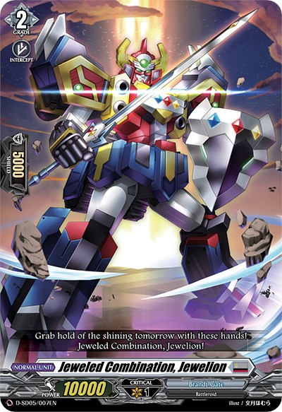 Jeweled Combination, Jewelion - D-SD05: Tomari Seto -Aurora Valkyrie ...